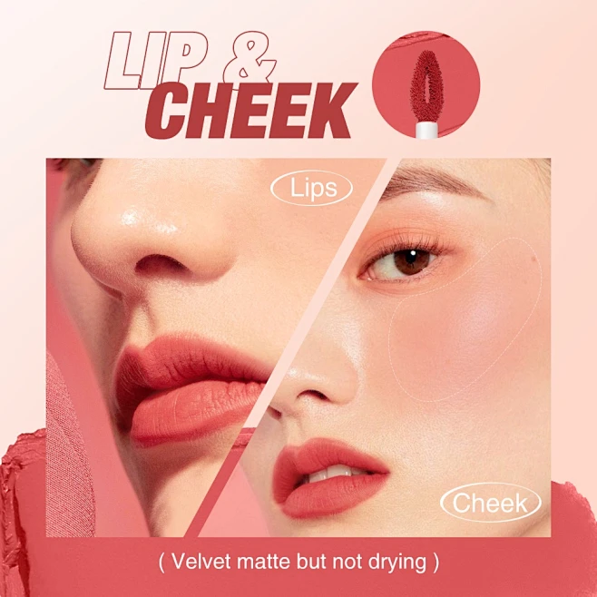O.TWO.O Velvet Matte Liptint Lip & Cheek Mud Dual-use Lip Clay High ...