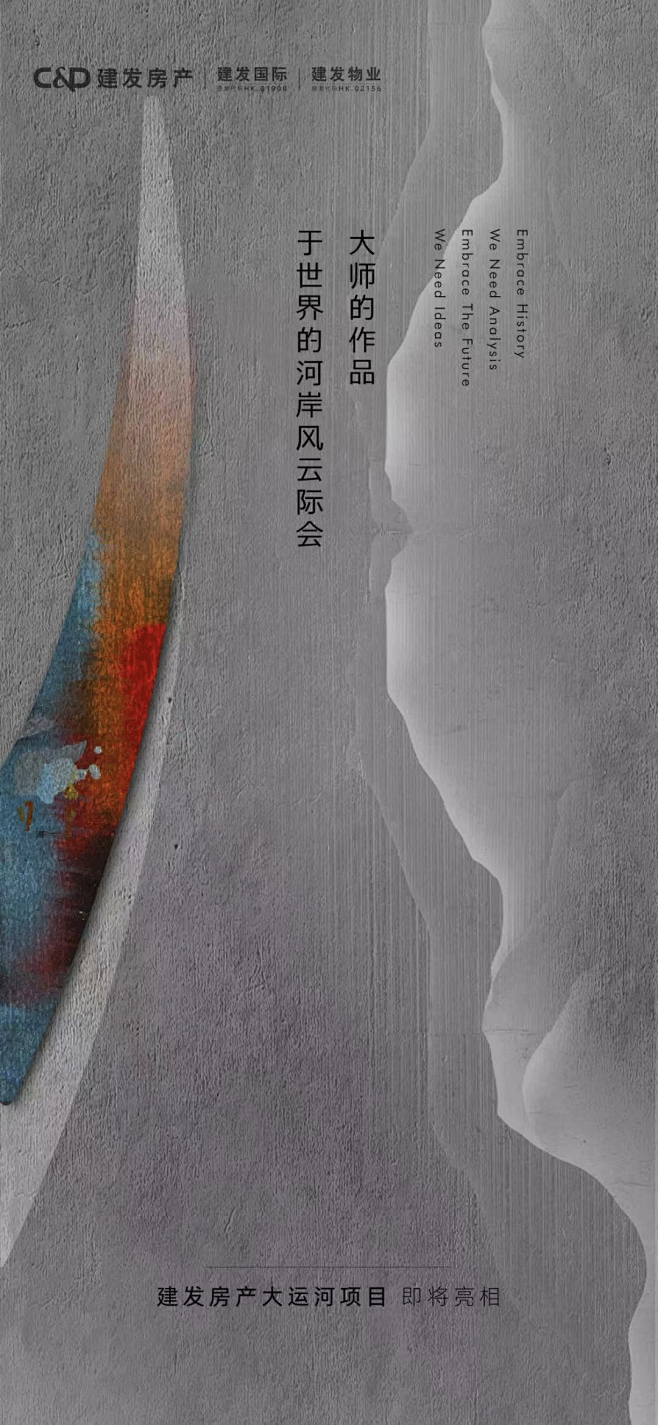 bc4609a6-2163-4b18-8bd4-13fe696e2d42