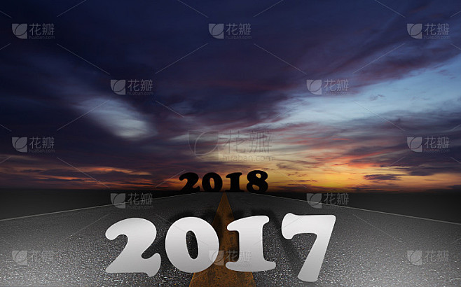 2017年至2018年的概念
