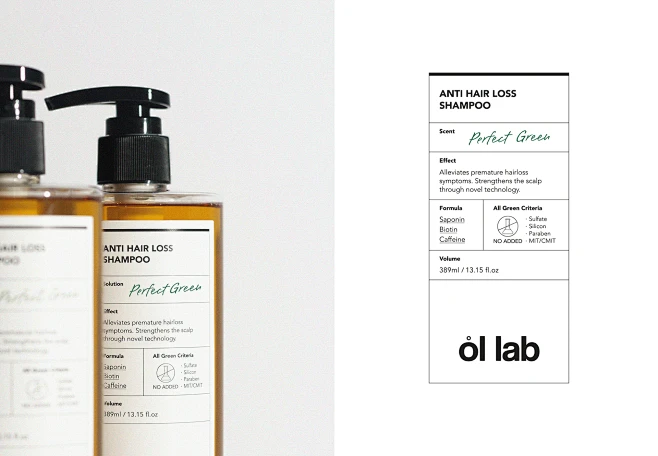 OL-LAB BRANDING & ANTI HAIR LOSS SHAMPOO PACKAGE DESIGN : OL-LAB ...