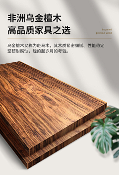 索菲亚、林氏、全友 - 详情页-花瓣网|陪你做生活的设计师 | 朋友圈展示