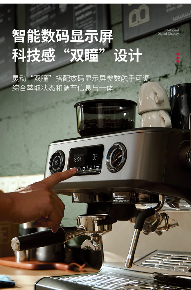 Barsetto/百胜图V1咖啡机商用小型半自动家用意式研磨豆一体机-tmall.com天猫-花瓣网