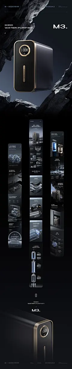 insMind Props Elements素材-花瓣网