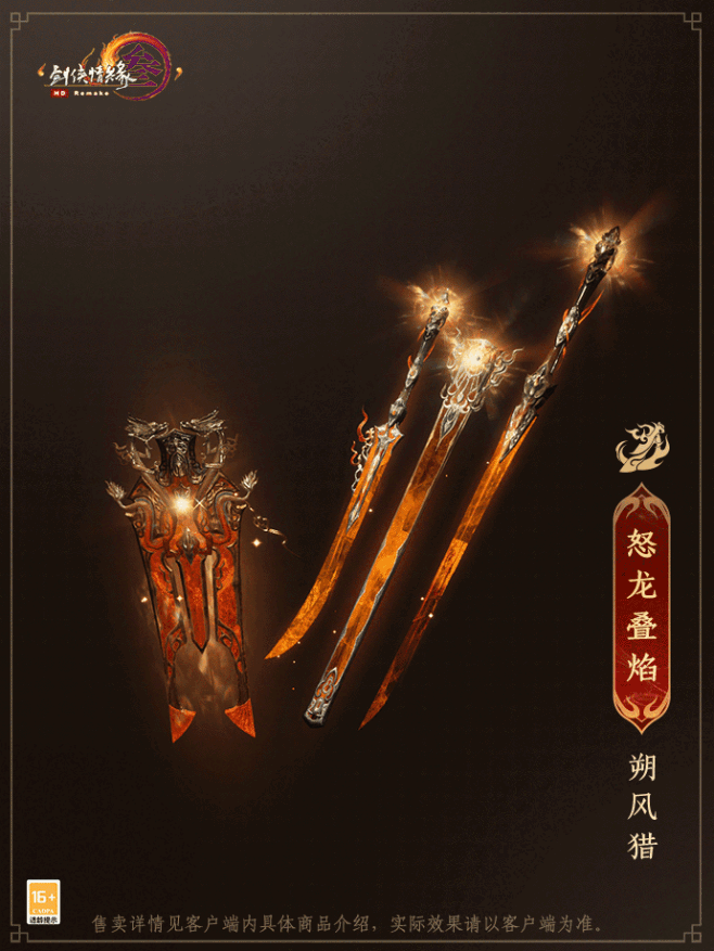 001VdrgBgy1hbr4lml7w1g60j60pk7wj02-花瓣网