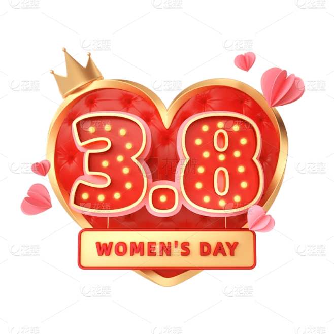 红色喜庆3D38妇女节文字元素素材-花瓣网