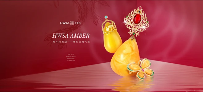 hwsa旗舰店-花瓣网