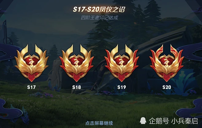 点击查看源网页-花瓣网