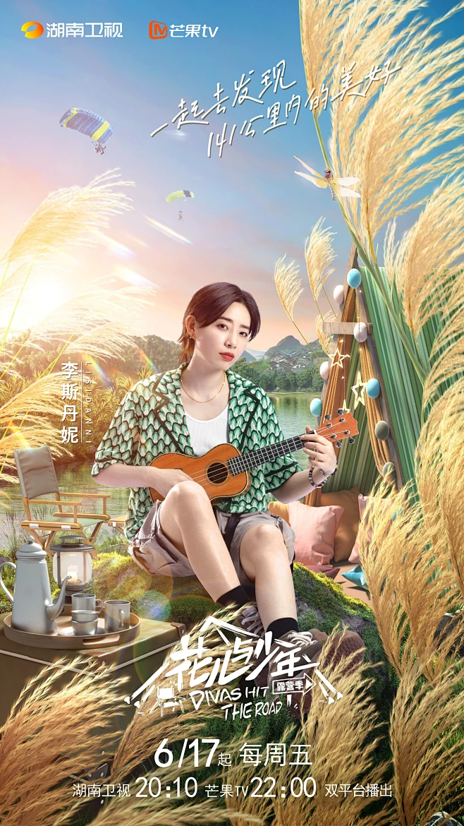 01qkda6u00jnfkxfkmxems3036-花瓣网