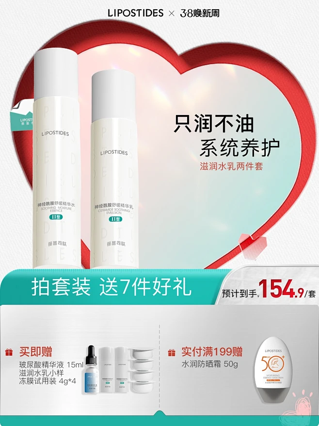 IMG_9307(20230304-150619)-花瓣网