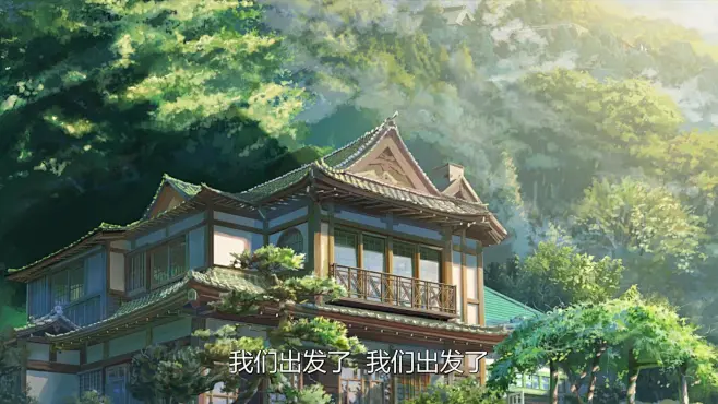 新海诚动画《你的名字》截图全集来自cgbook.cn (100)-花瓣网