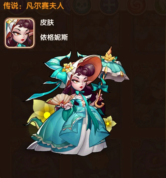 0_0052_图层 53-花瓣网