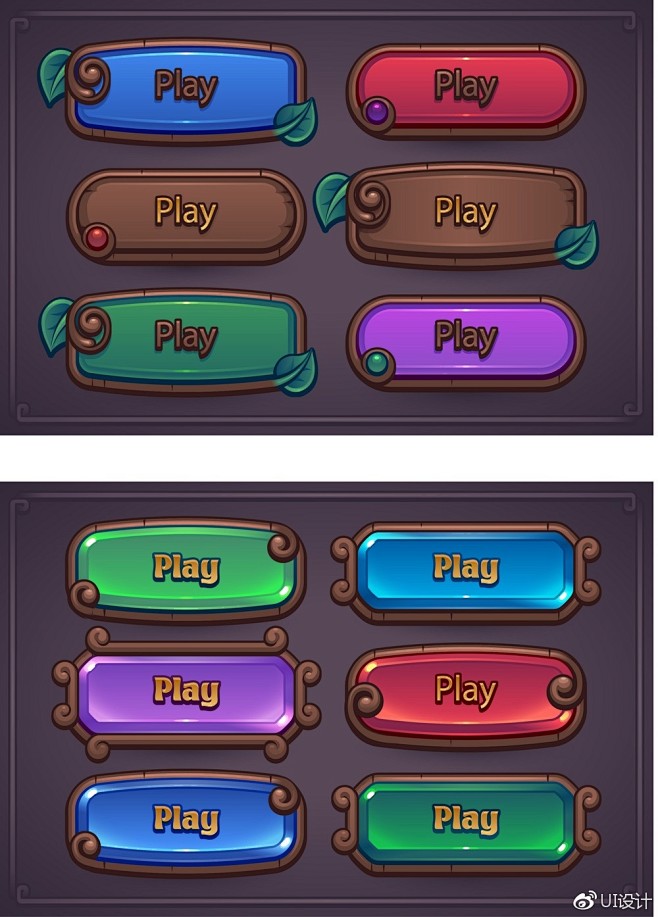 游戏ui按钮素材