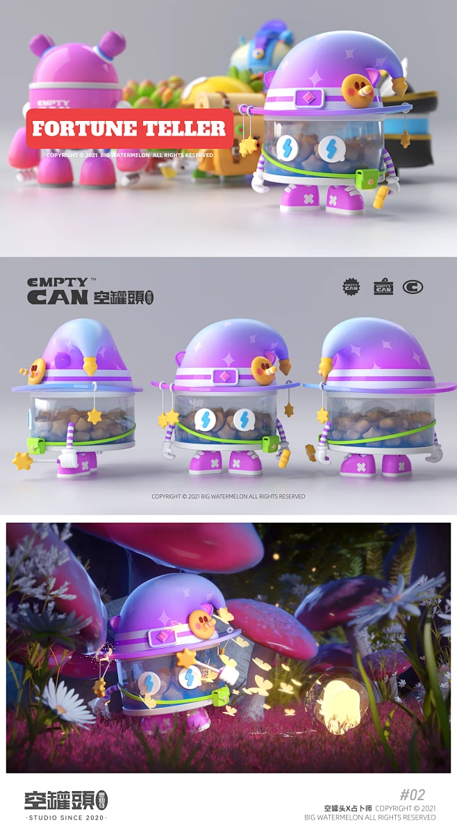 3D c4d IP 卡通 卡通形象 吉祥物 品牌形象-花瓣网