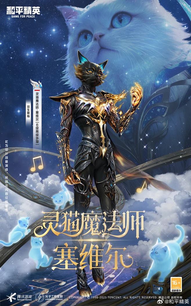 4c372a3fb7b613f29875c7ee5fd02b38_ce188267-d4c9-4536-87e7-c18adfa16c40-花瓣网