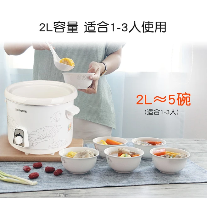 花瓣灵感详情页-花瓣网