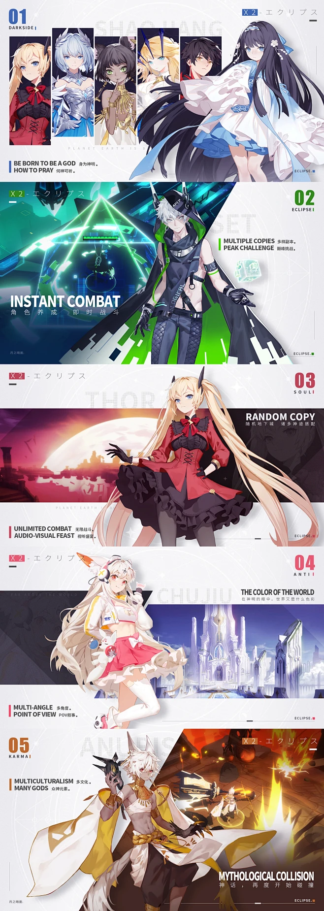 花瓣灵感详情页-花瓣网