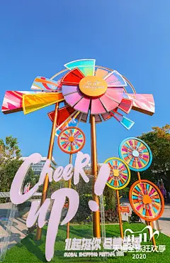 MotorStorm 2 - Pacific Rift-花瓣网