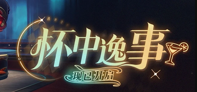 008lgPsGgy1ho7nepqahuj31hc140e81.jpg (1920×1440)-花瓣网