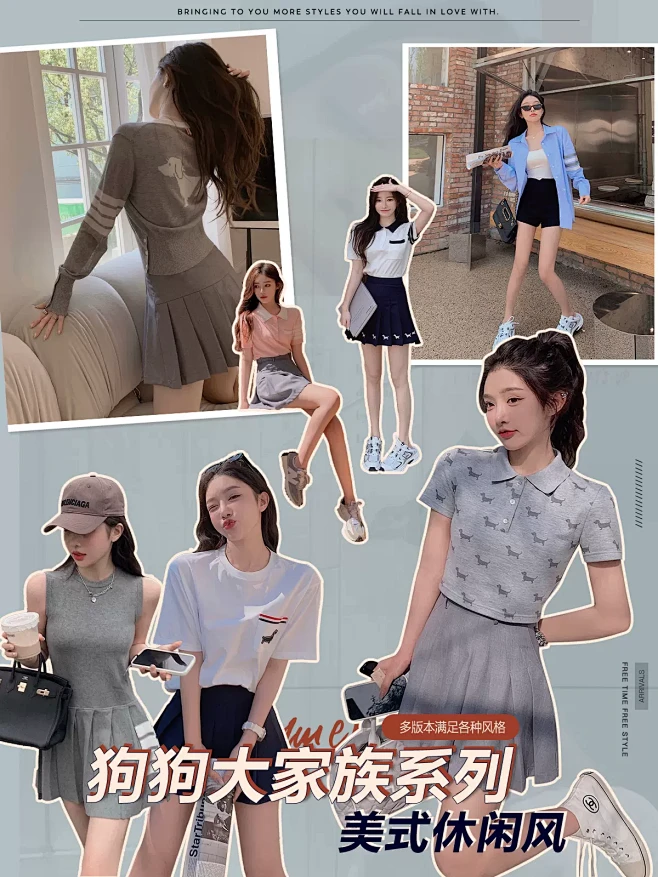 认真卖女装-花瓣网