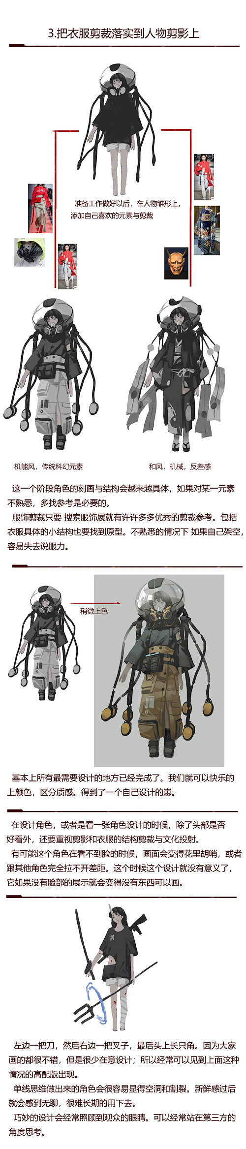 LOFTER（乐乎） - 让兴趣，更有趣