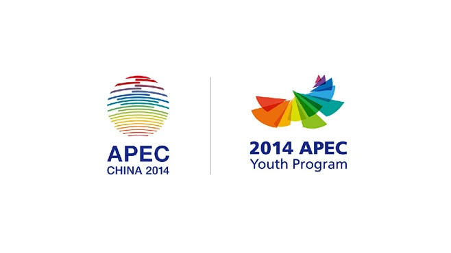 品牌设计青年APEC会议LOGO&VI设计应用场景_1-花瓣网