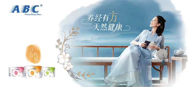http://www.abc-love.com-花瓣网