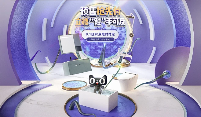 心海伽蓝官方旗舰店-花瓣网