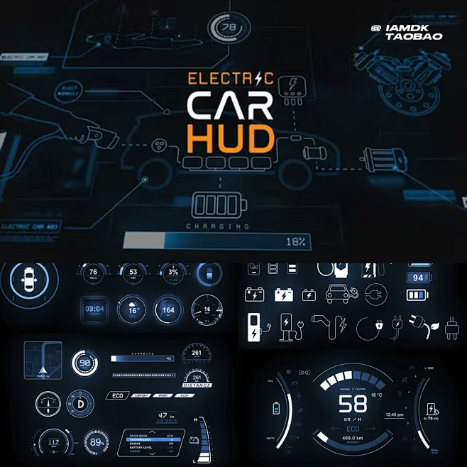 AE模板 200+科技感汽车界面UI图标HUD ICON动画-淘宝网-花瓣网