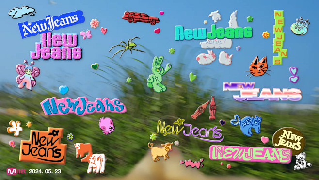 NewJeans How Sweet MV