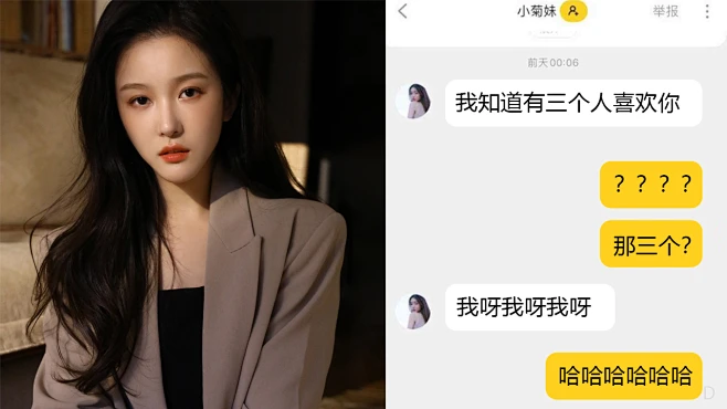 0221-他趣-图-06-dqy-花瓣网