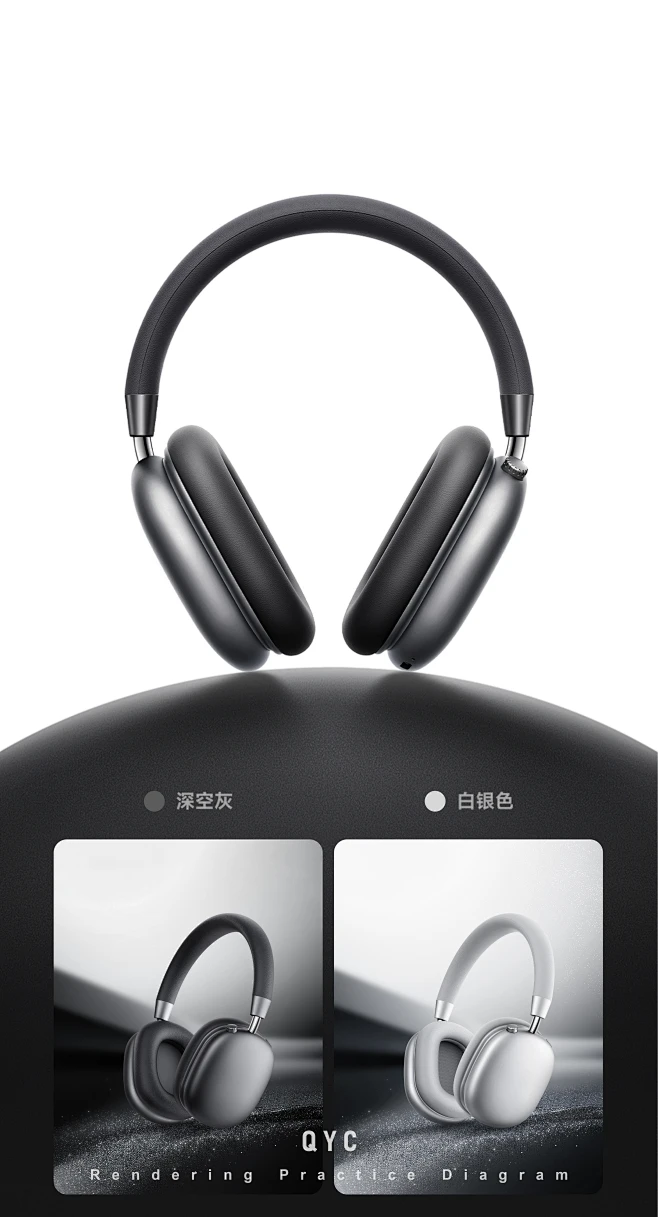 渲染合集-17 (7)-花瓣网