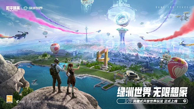 gd-hbimg (14)-花瓣网