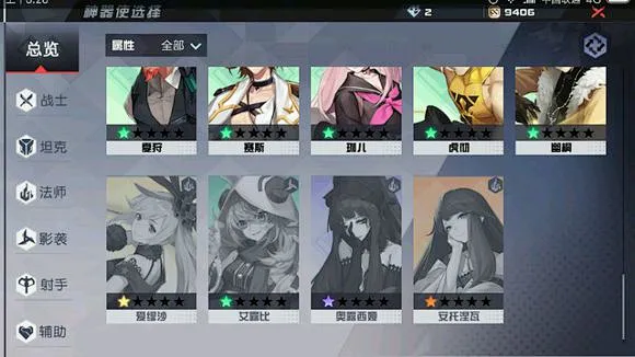 永远的7日之都吧_百度贴吧-花瓣网