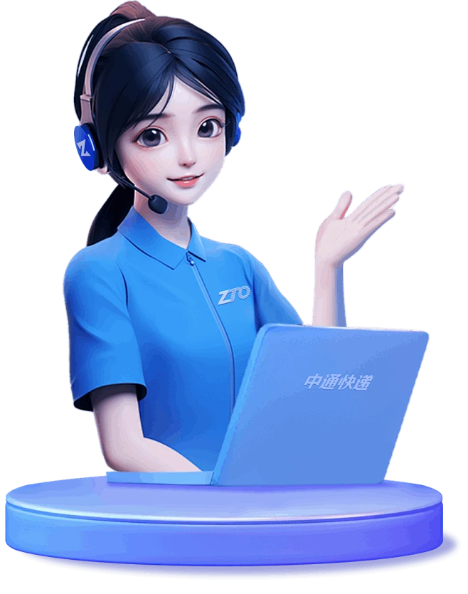 在线客服-花瓣网