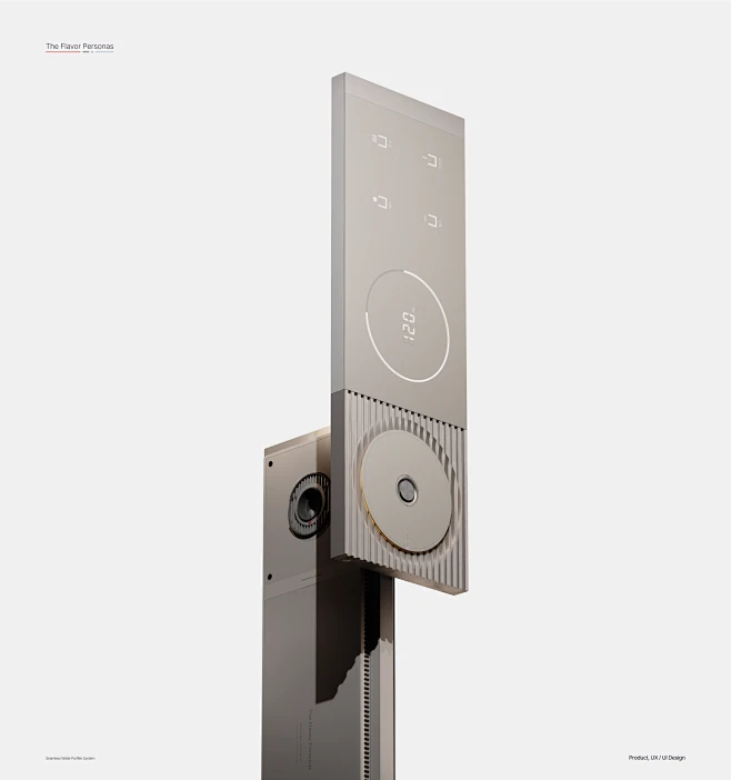 3D design Figma industrial design product product design Render UI/UX ...