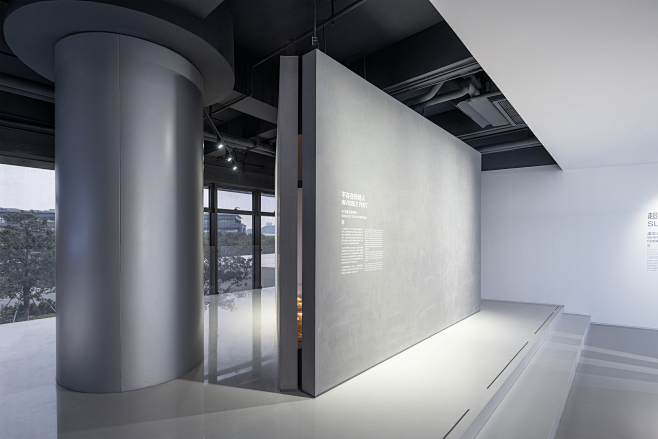 金山创想馆Kingsoft Innovation Museum | loof.design