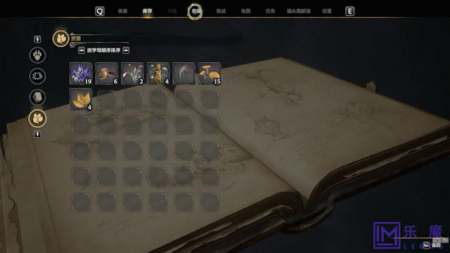 《霍格沃茨之遗》欧式魔幻复古风游戏UI动效简析-25-花瓣网