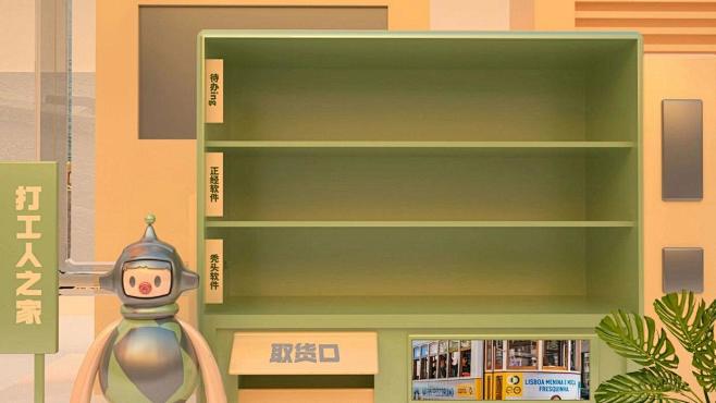 9款设计师电脑分屏壁纸，帮你整理好桌面