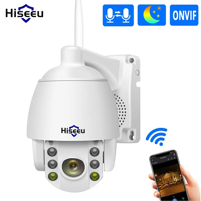 3MP HD Outdoor Waterproof Wireless Security Camera : 3MP HD Outdoor ...