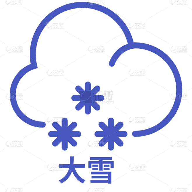 ICON-矢量天气图标-大雪