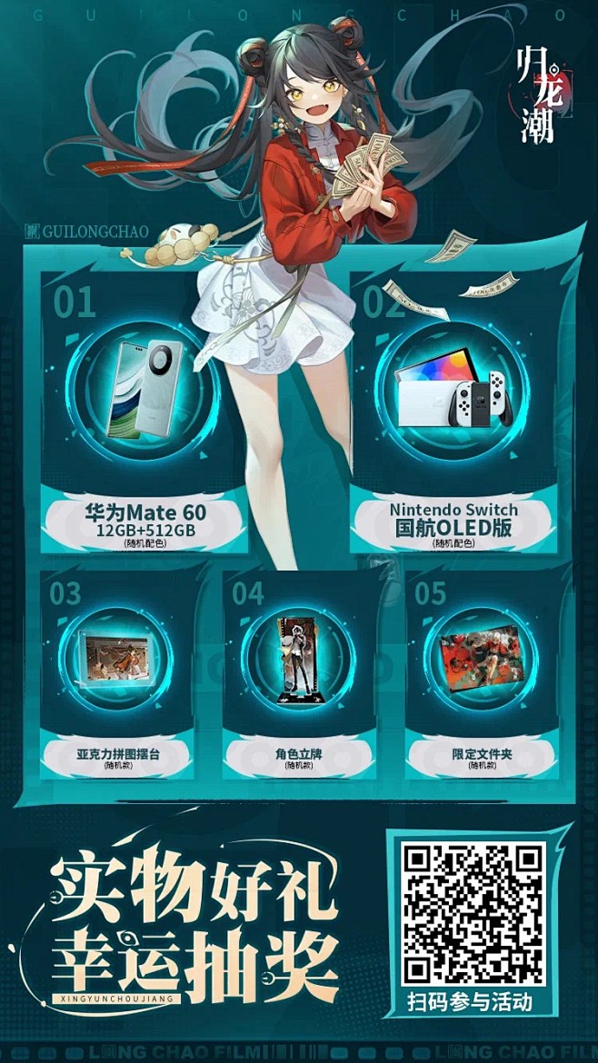 2a86576e-6a74-49ec-bee2-9eff2b278954