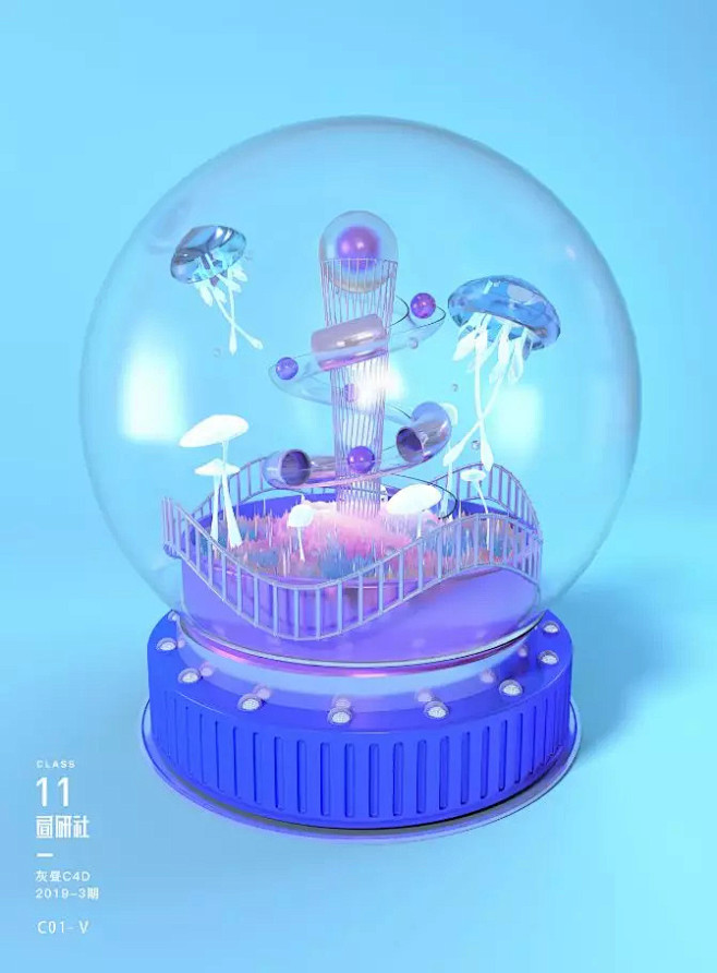 12345678 见证更好的自己 : 设计路上，大家还要继续奔跑ya！