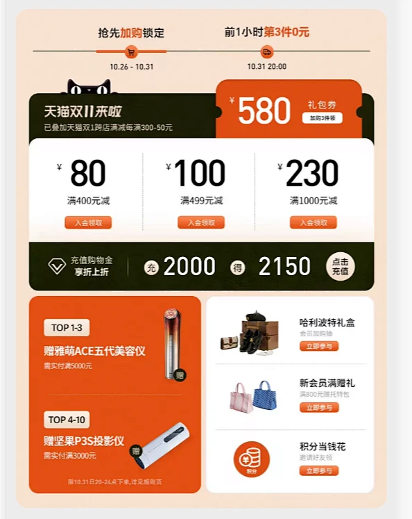 微信截图_20221026105811-花瓣网