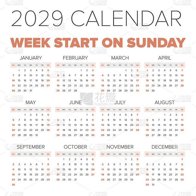 简单的2029年日历