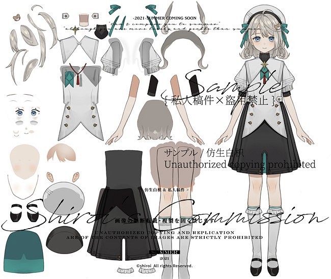 画了自设的l2d拆分，好难好难……以后可能会接… - 半次元 - ACG爱好者社区