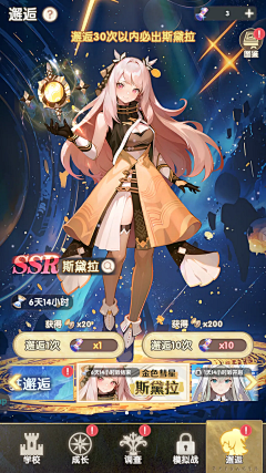 转盘-花瓣网|陪你做生活的设计师