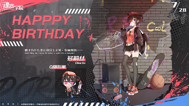 623c25a246595a995d3ed439e0474634307460405-花瓣网