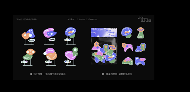 91715acd-5ecd-43ca-999c-3ef9f6cf3575