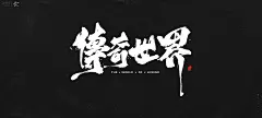 IPtv by Dominic Quigley on Behance图片_TV interface图片素材-花瓣网