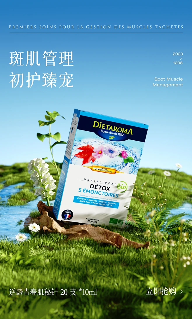 0ca5bce6-dfa6-4b17-bed2-9c480ec8b219-花瓣网